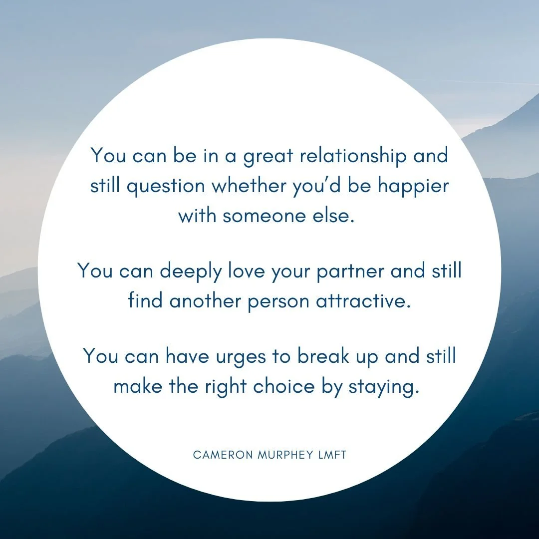 Stay Out Of My Relationship Quotes