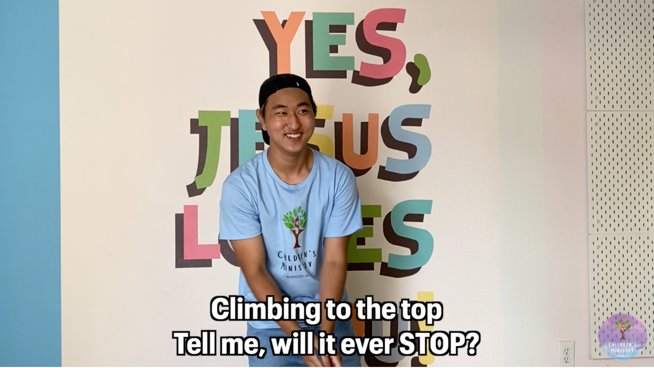 KUMCSD ALC Children's Ministry