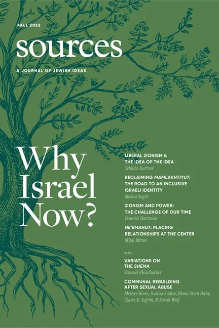 Beyond the Two-State Solution — Sources Journal