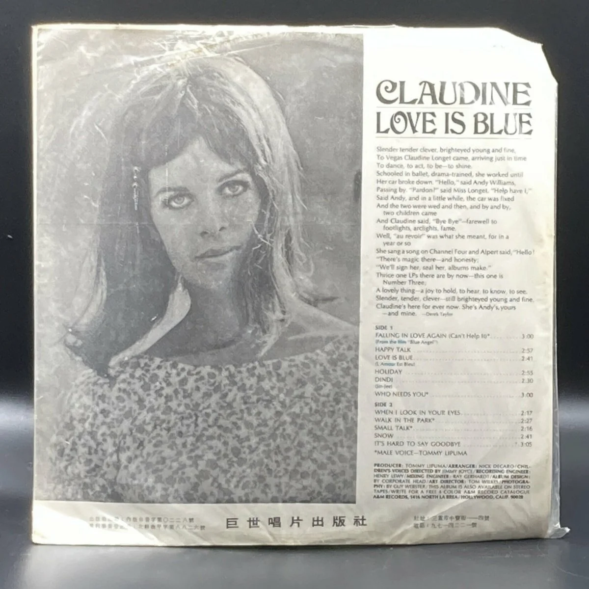 Claudine Longet - Colours (Unofficial) 12" vinyl record — Ominous ...