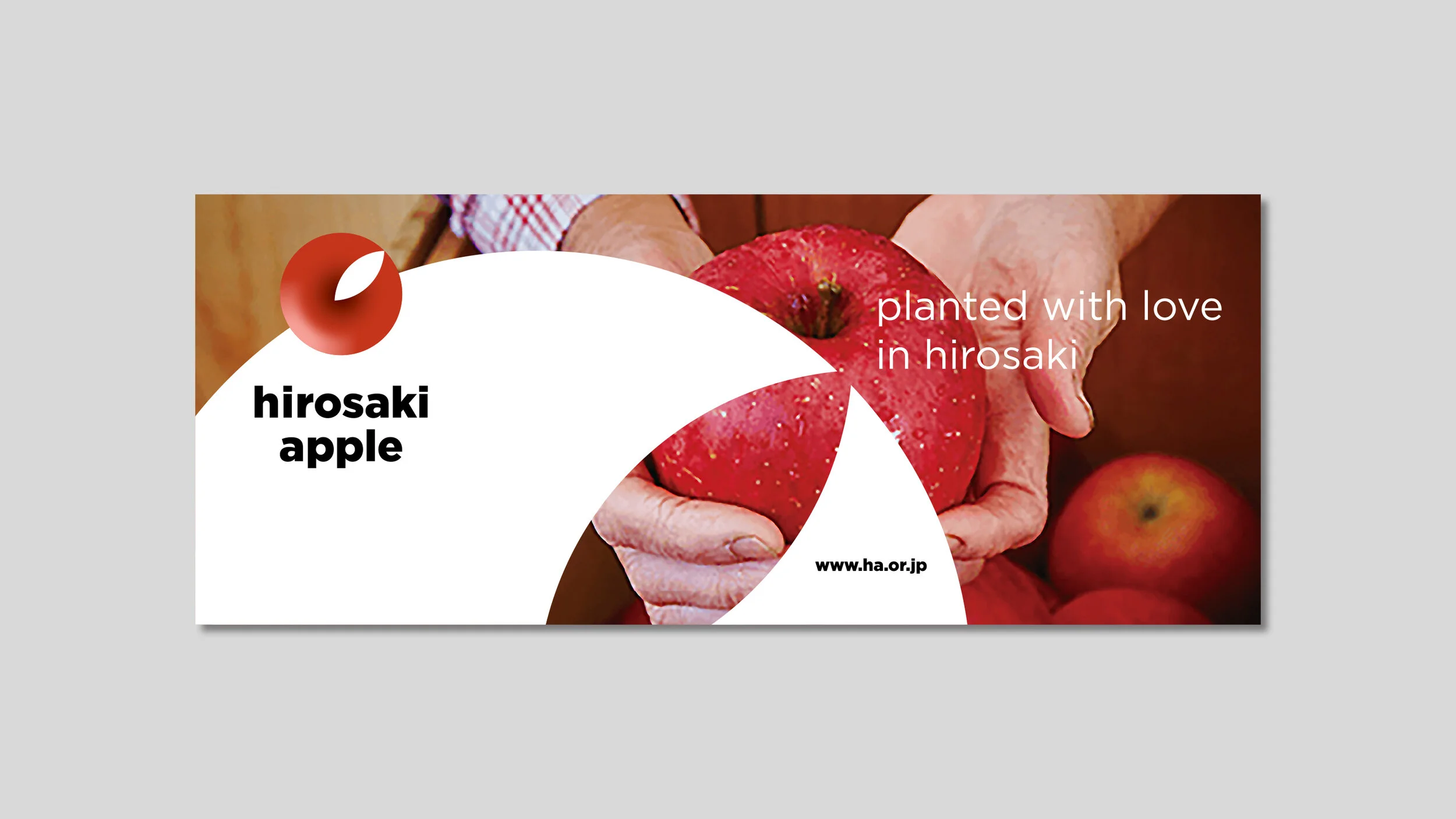 Hirosaki Apple — FINCH ATELIER