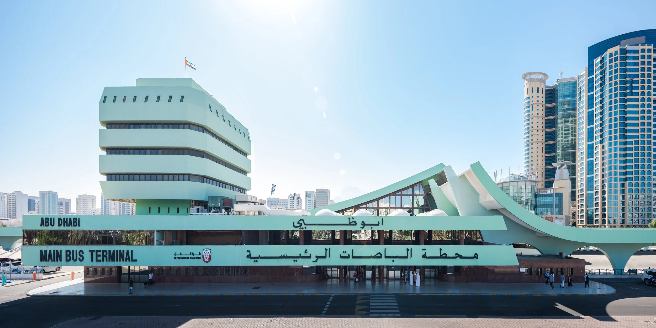 Central Bus Station Building Identity Central Bus Station Building Identity