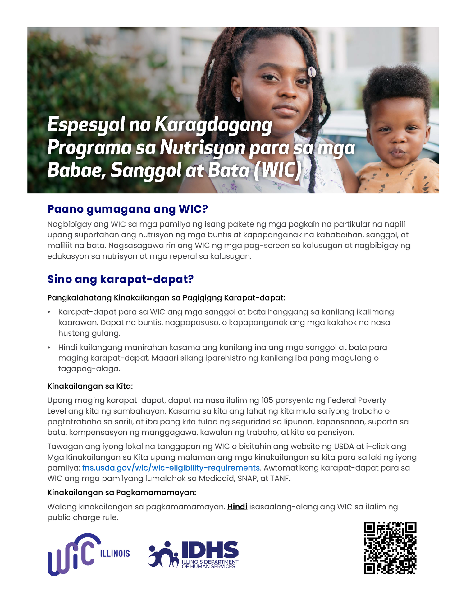 WIC Program Overview — A Roadmap to End Hunger in Illinois
