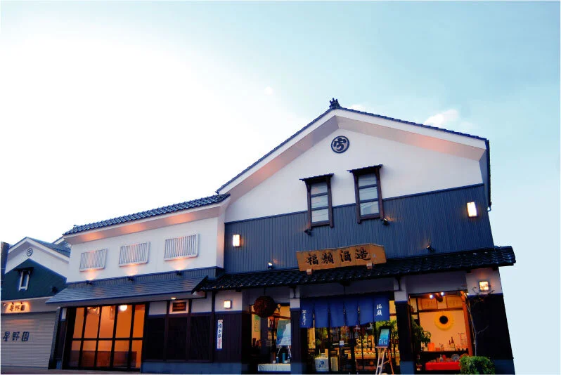 The Sake Experience — Sake Story