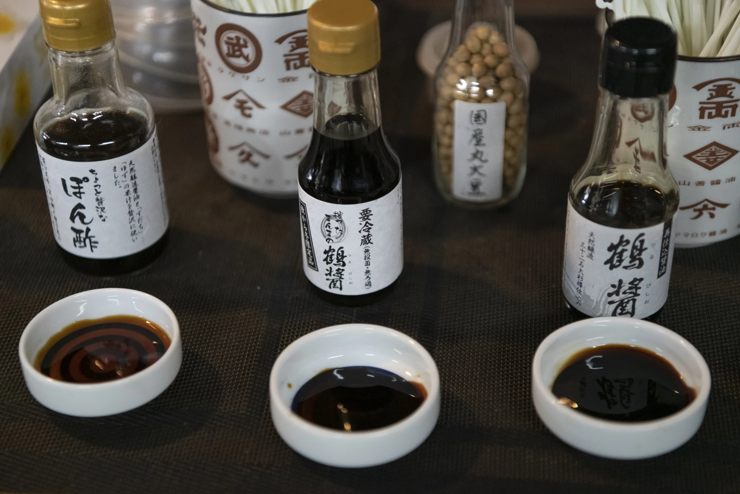 Yamaroku Soy Sauce — THE SETOUCHI COOKBOOK