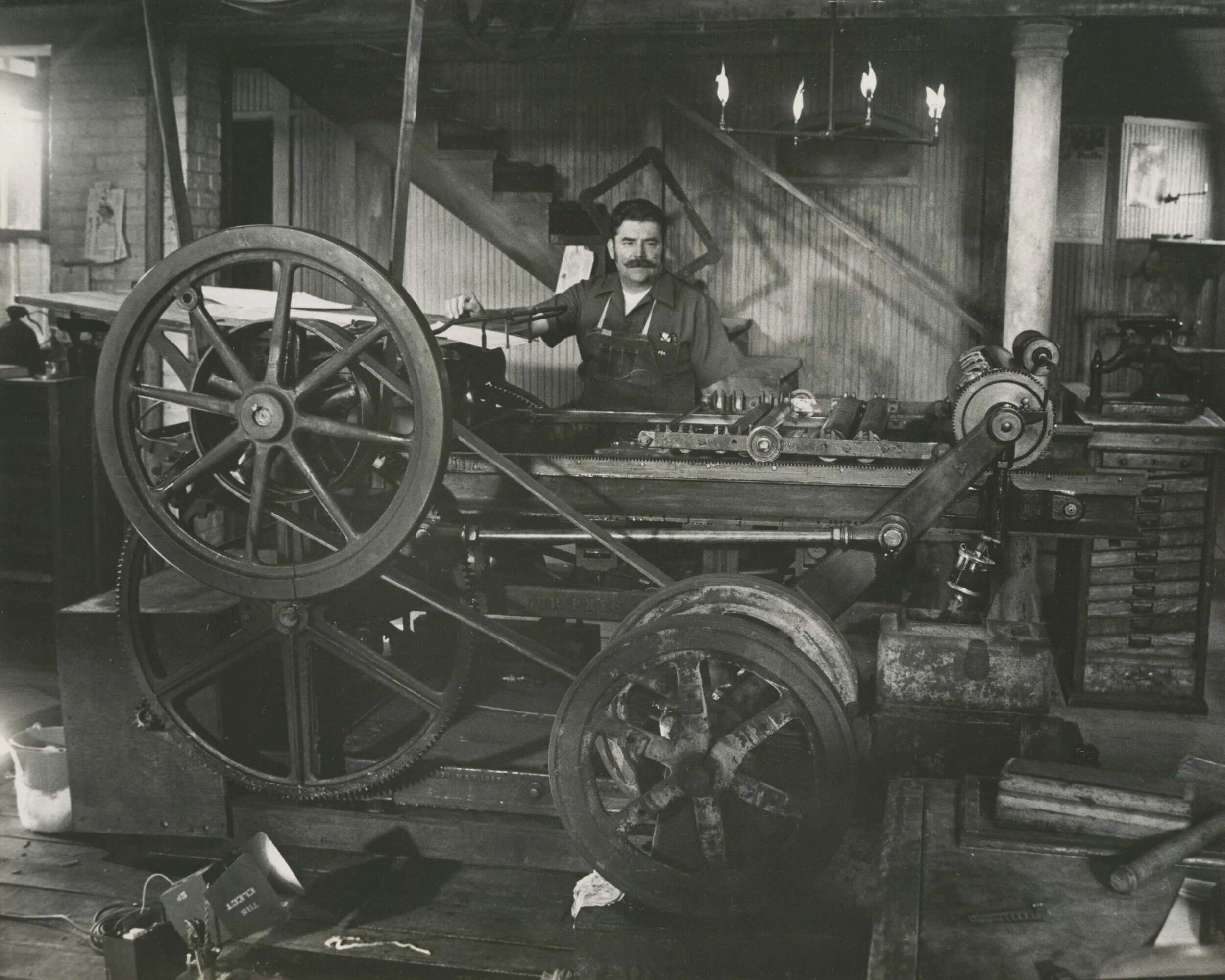 1890 Prouty Press — International Printing Museum