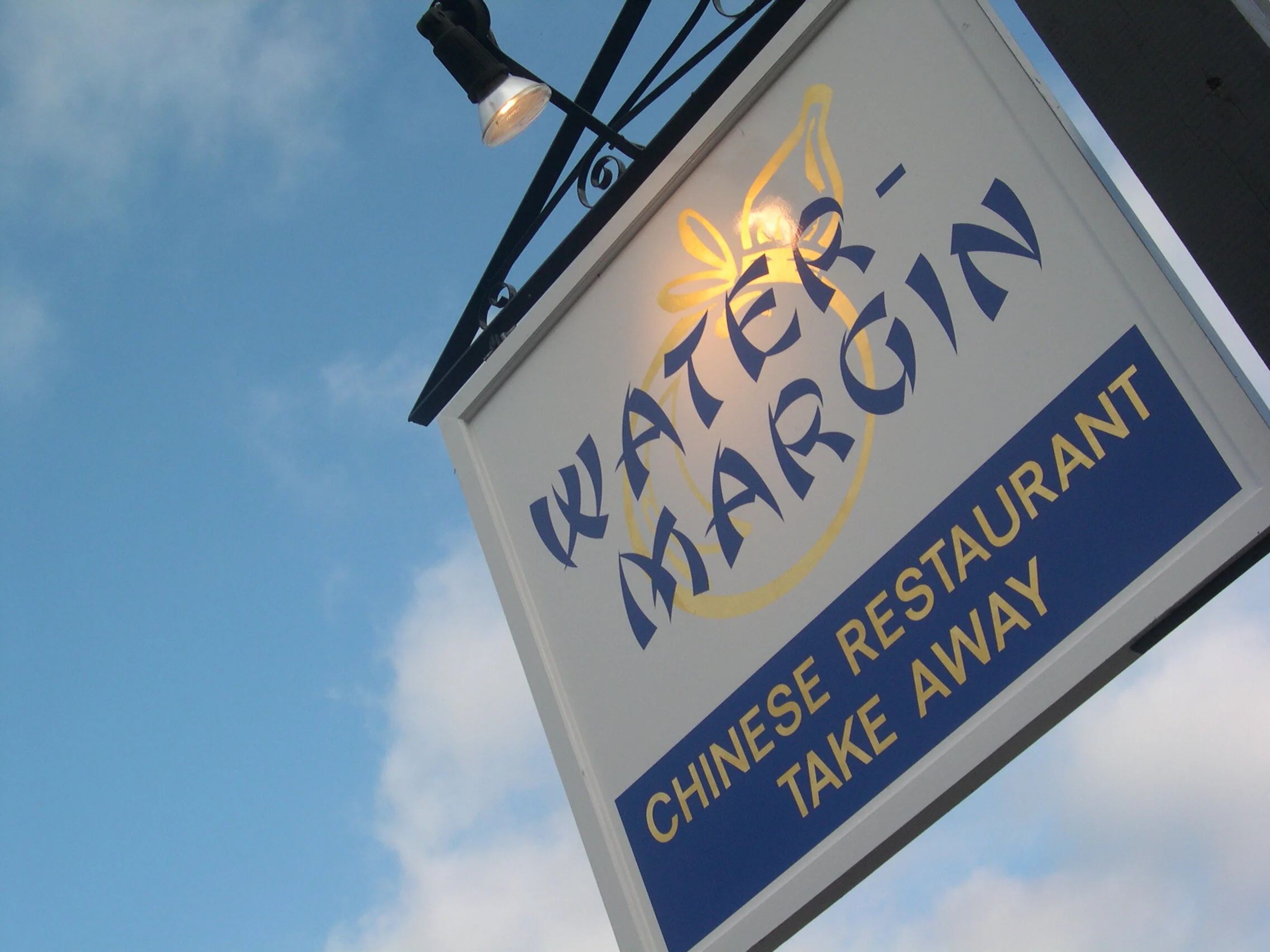 Contact Us - Water-Margin Chinese Restaurant with Takeaway in ...