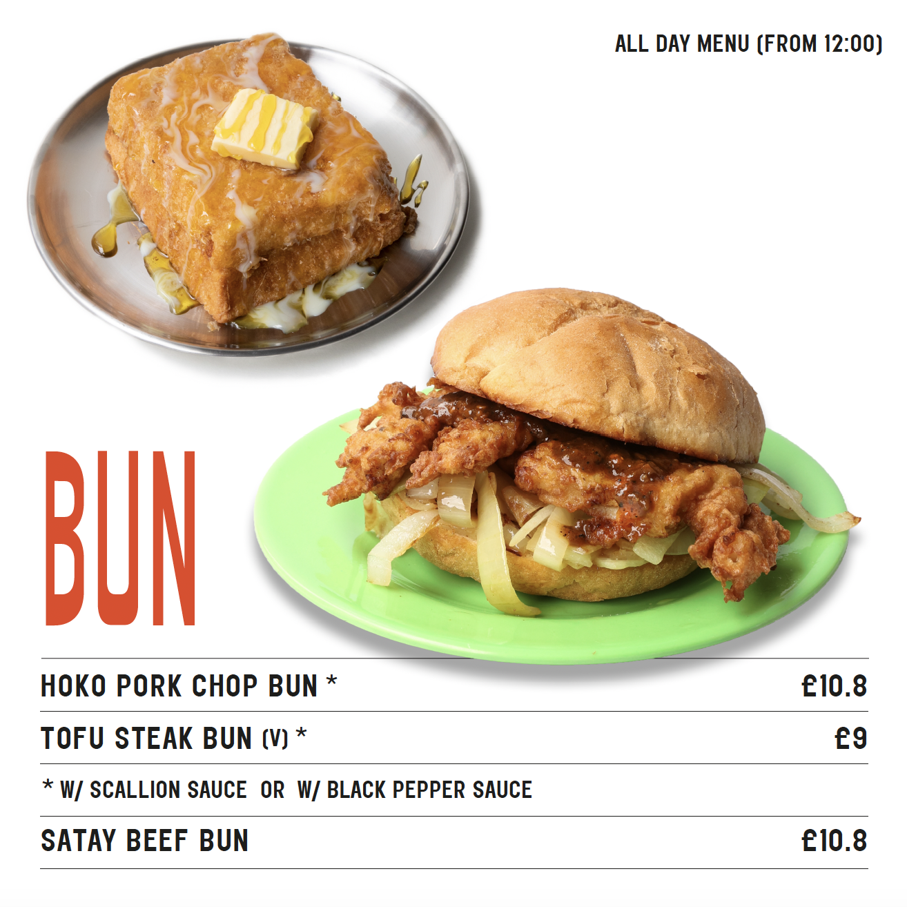 All Day Menu — HOKO MILK TEA