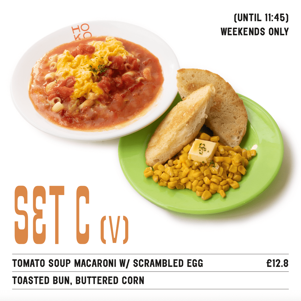 Breakfast Menu — HOKO MILK TEA