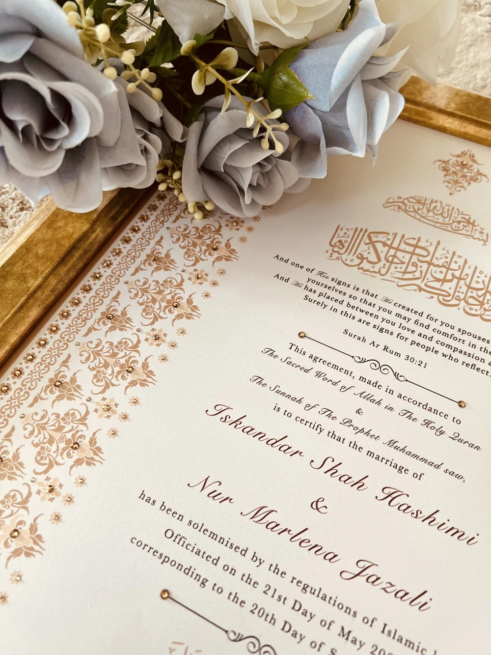 The Last Sermon of Prophet Muhammad (Beige) | Swarovski-Studded Islamic ...