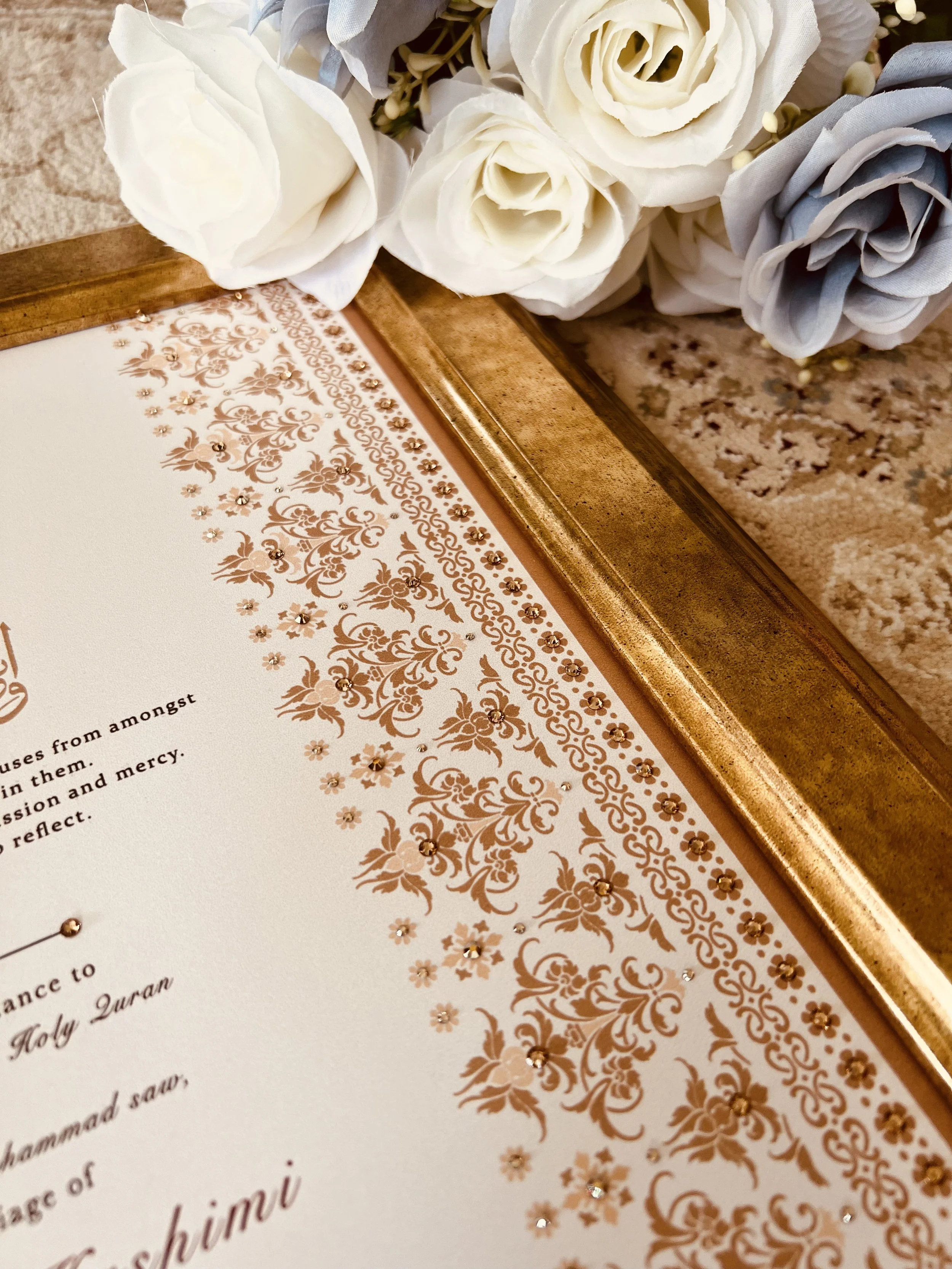 The Last Sermon of Prophet Muhammad (Beige) | Swarovski-Studded Islamic ...