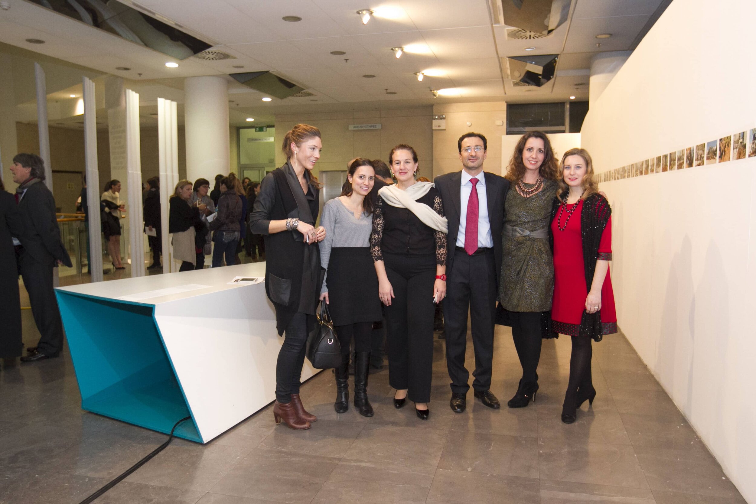 Educational Grants — The A. G. Leventis Foundation