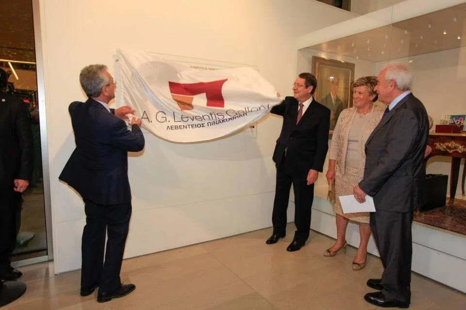 A. G. Leventis Gallery — The A. G. Leventis Foundation