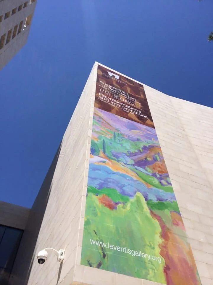 A. G. Leventis Gallery — The A. G. Leventis Foundation