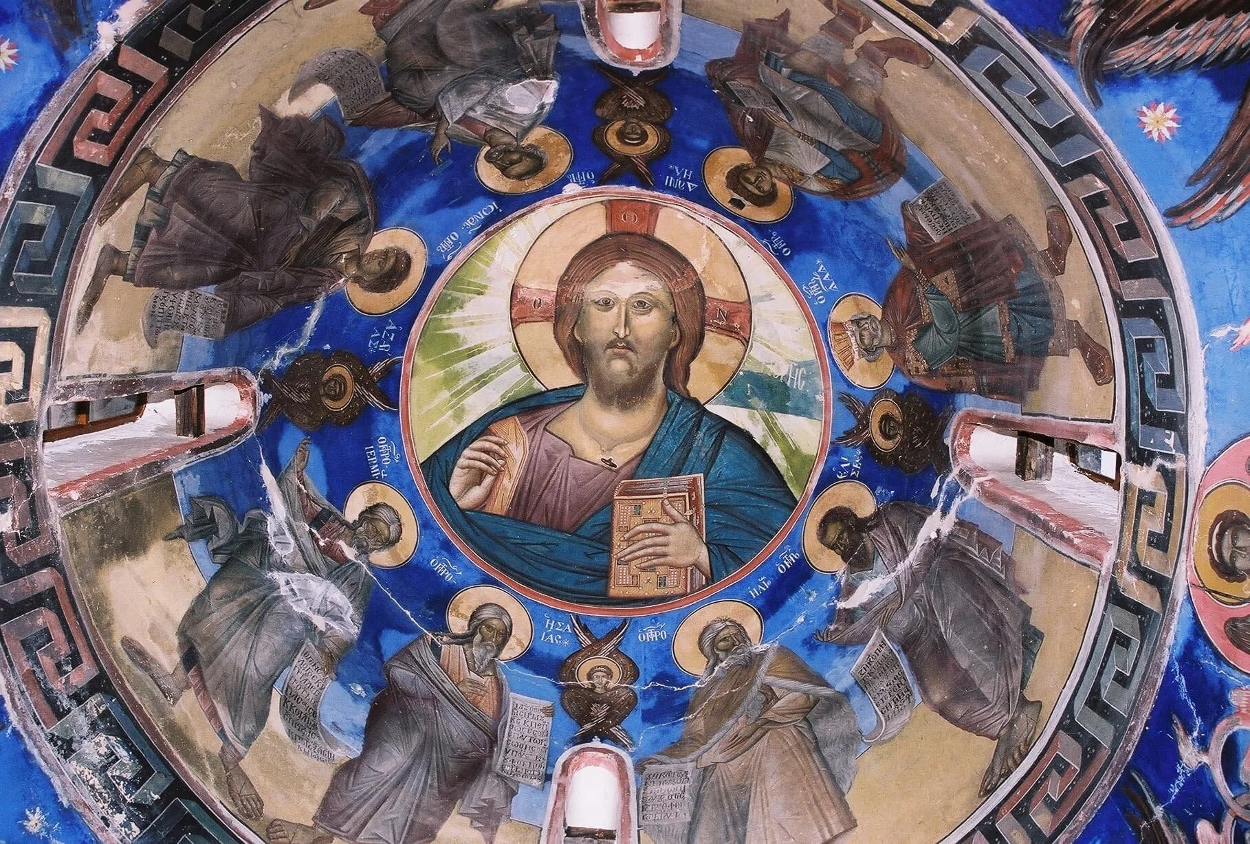 Our Mission & Vision — The A. G. Leventis Foundation