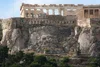Master plan for the iconic walls of the Acropolis