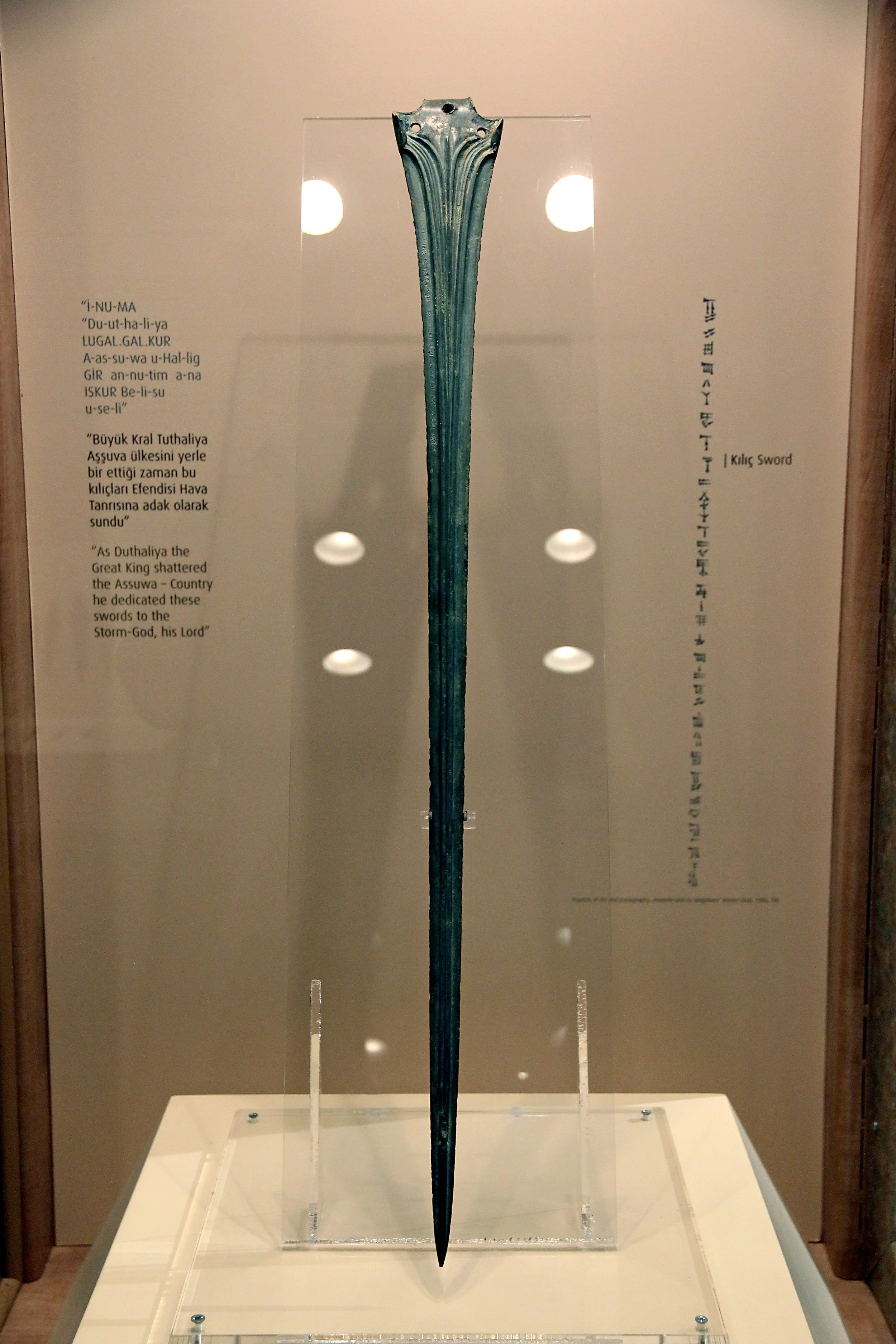 Technological Exchange or Military Conflicts in the Late Bronze Age?