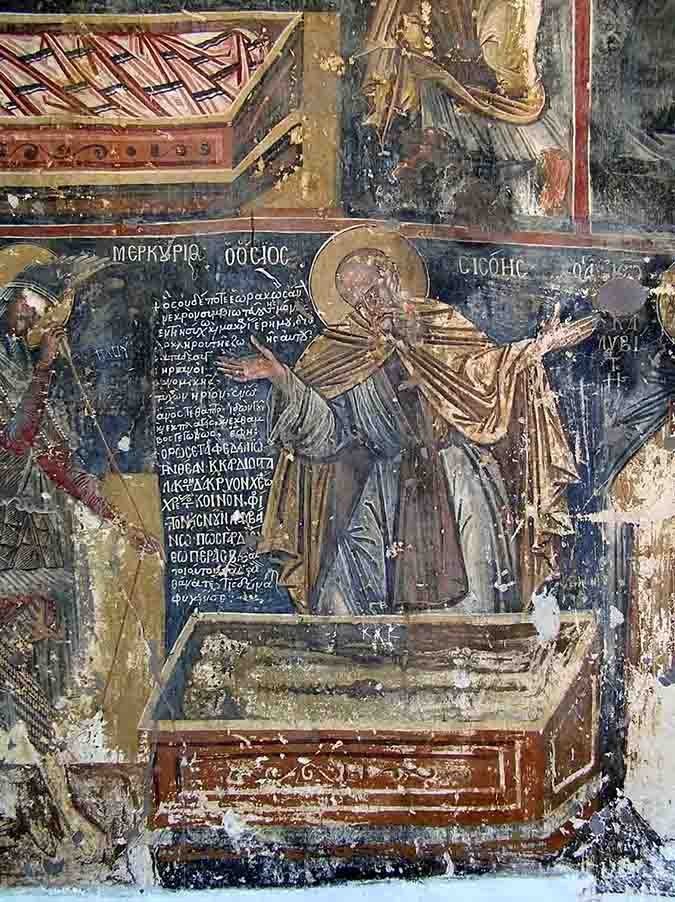 Why Saint Sisoi, the Christian Desert Monk is Depicted Mourning Over ...