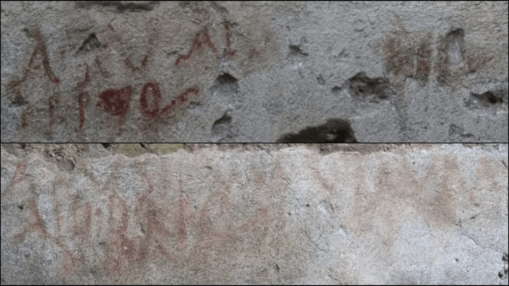 Ancient Pompeii's Political Clientelism: Electoral Inscriptions Shed ...
