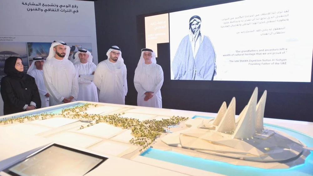 Zayed National Museum: The New Futuristic Museum opening in Abu Dhabi ...