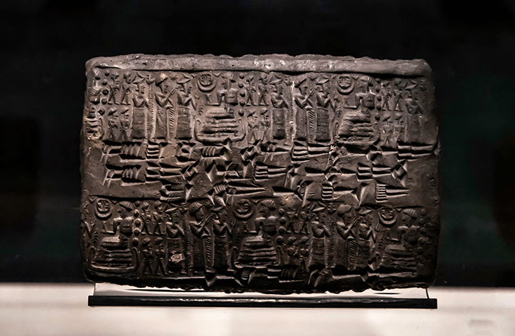 The Archaeologist – Official Page