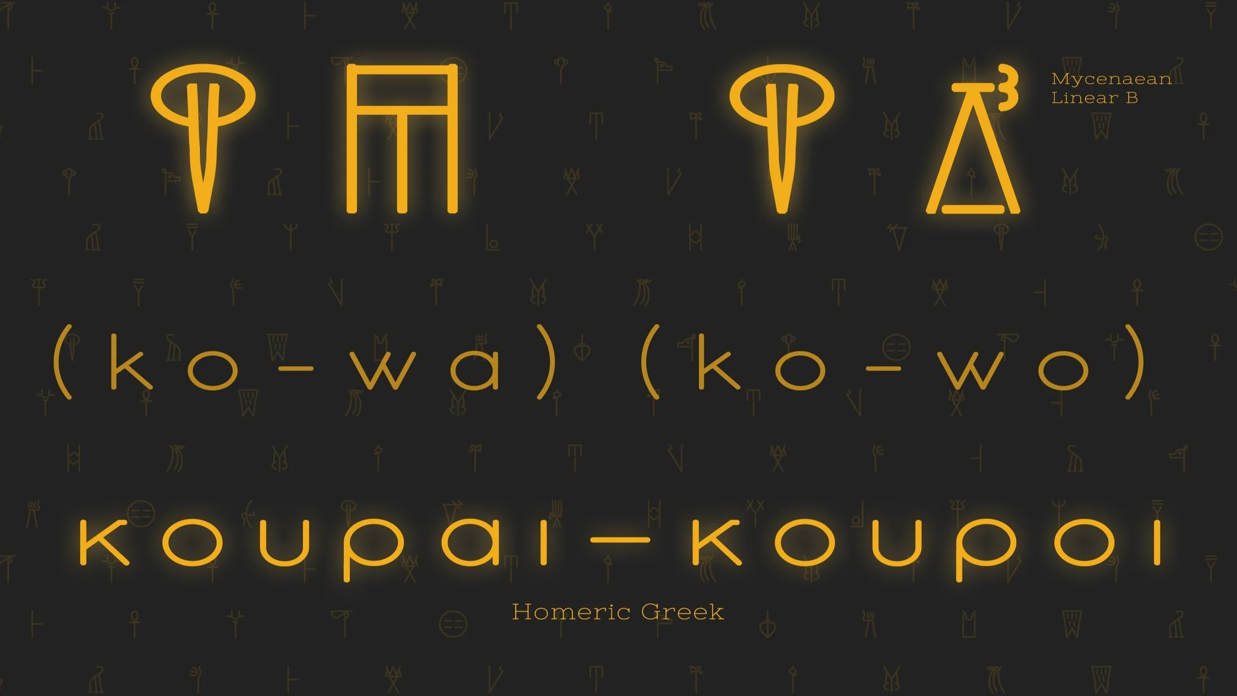 The Archaeologist – Official Page