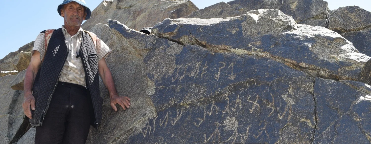 Ancient Greek inscription in the mountains of Tajikistan: traces of ...