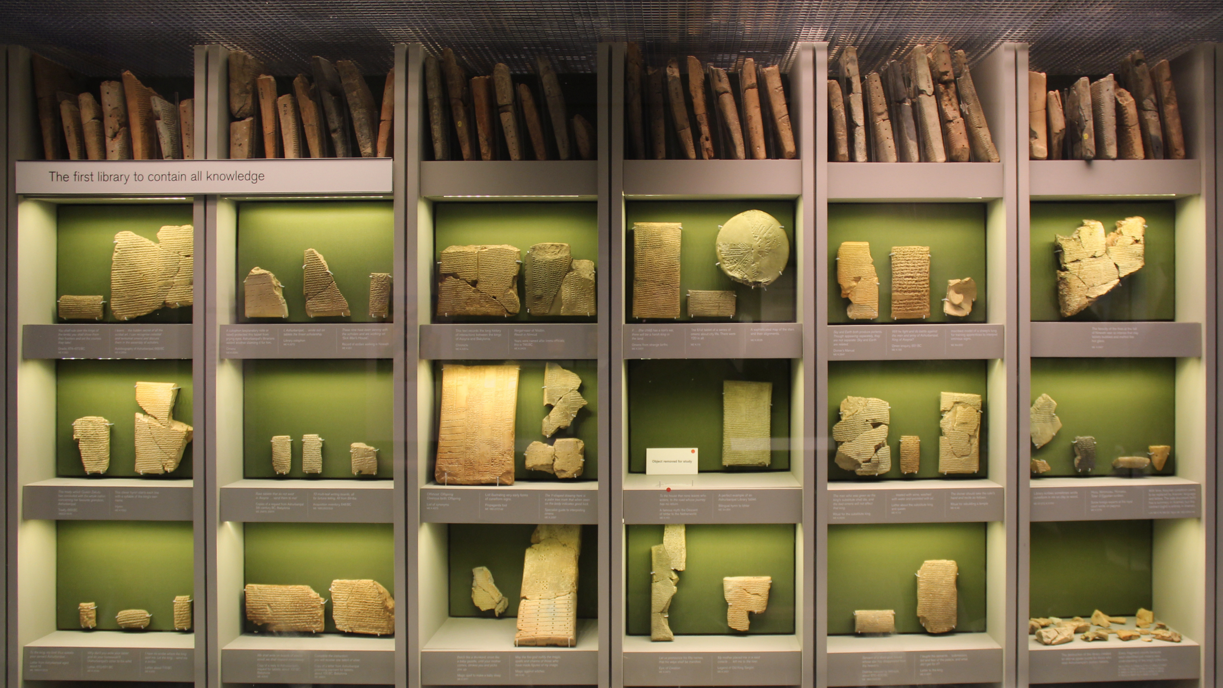 The Library of Ashurbanipal: The Oldest Known Royal Library