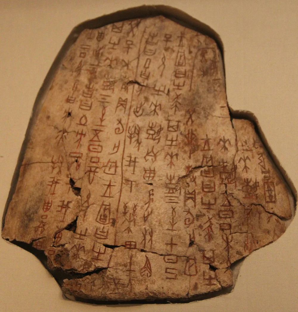 The Role of the Oracle Bones in Ancient Chinese Divination