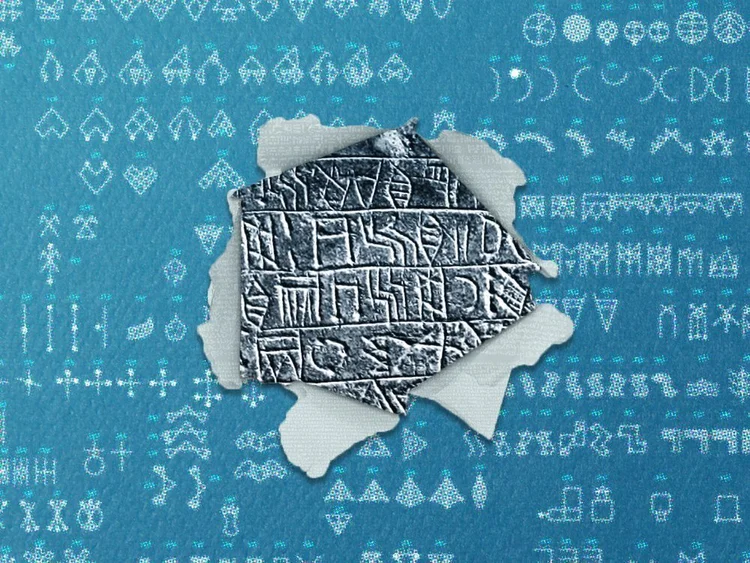 Research team claims to have deciphered ancient Iranian Linear Elamite ...