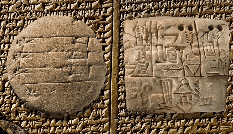 Ancient Clay Tablets Containing Unknown Symbols