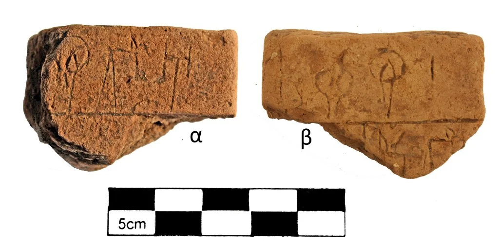 Iklaina's Clay Fragment: This is the Oldest Known Decipherable Text in ...