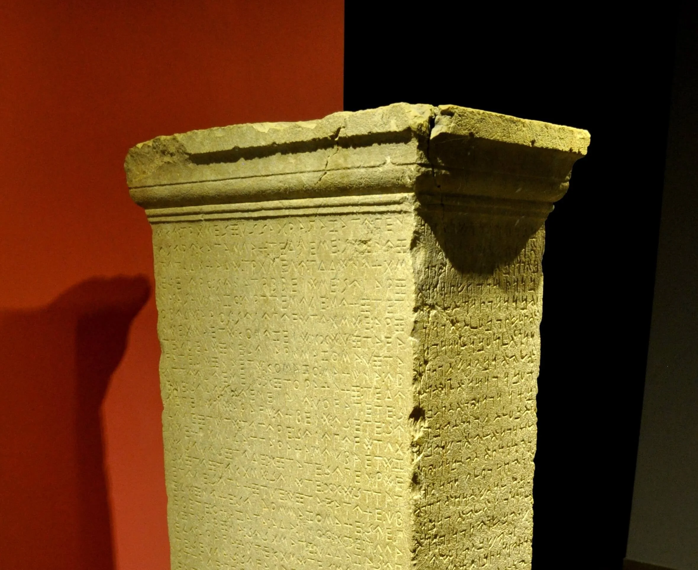 The Letoon Trilingual Stele: An Interlingual Greek-Lycian-Aramaic ...