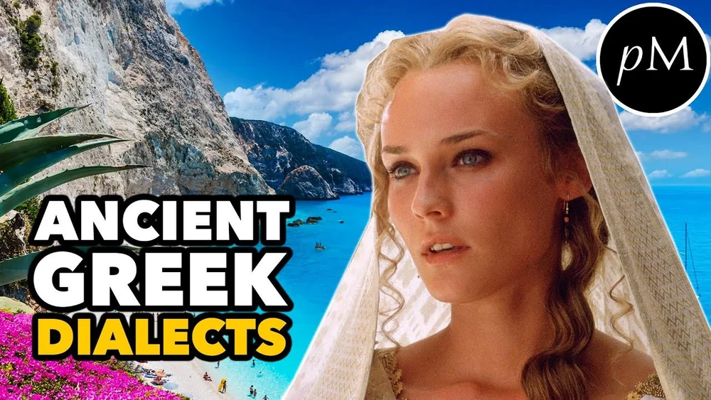 The Complexity of Ancient Greek Dialects in the Classical Period