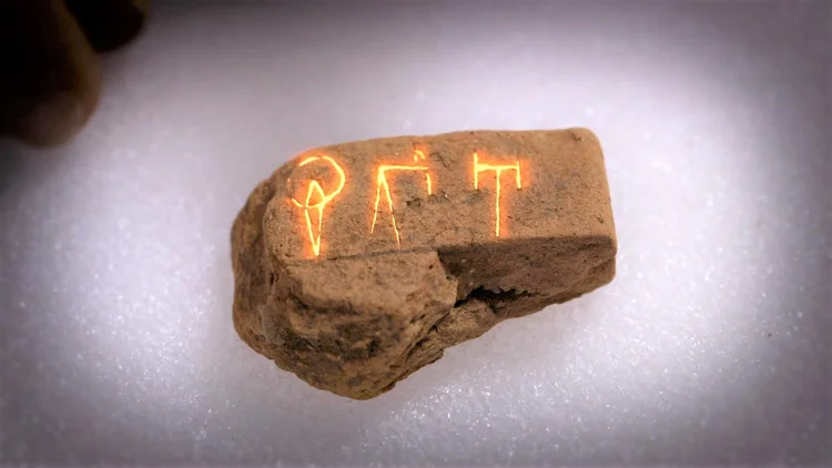 Iklaina's Clay Fragment: This is the Oldest Known Decipherable Text in ...