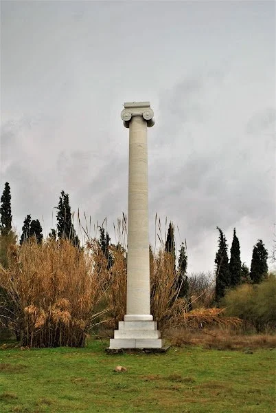 This is the Trophy of the battle of Marathon