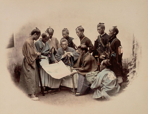 The Role of the Samurai Code: Bushido and Honor