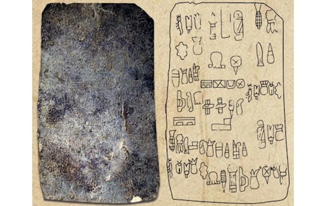 7 Lost Ancient Languages And Scripts That Have Not Yet Been Deciphered