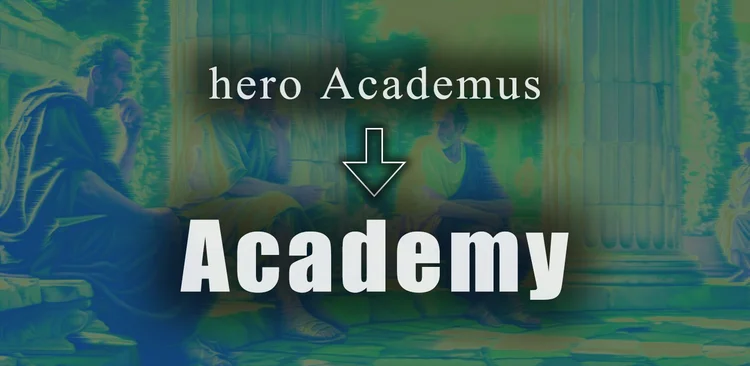 Academy: The Birth of Plato's School and the History Behind Its Name