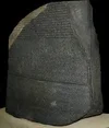 The Role of the Rosetta Stone in Deciphering Hieroglyphs