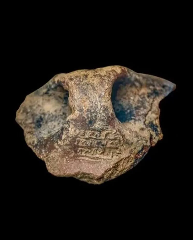 Therasia’s 4,500-Year-Old Seal Impressions: The Earliest Known Form of ...