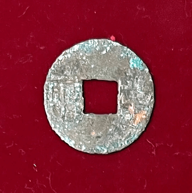 Discovery of Over 100,000 Ancient Coins in Japan!