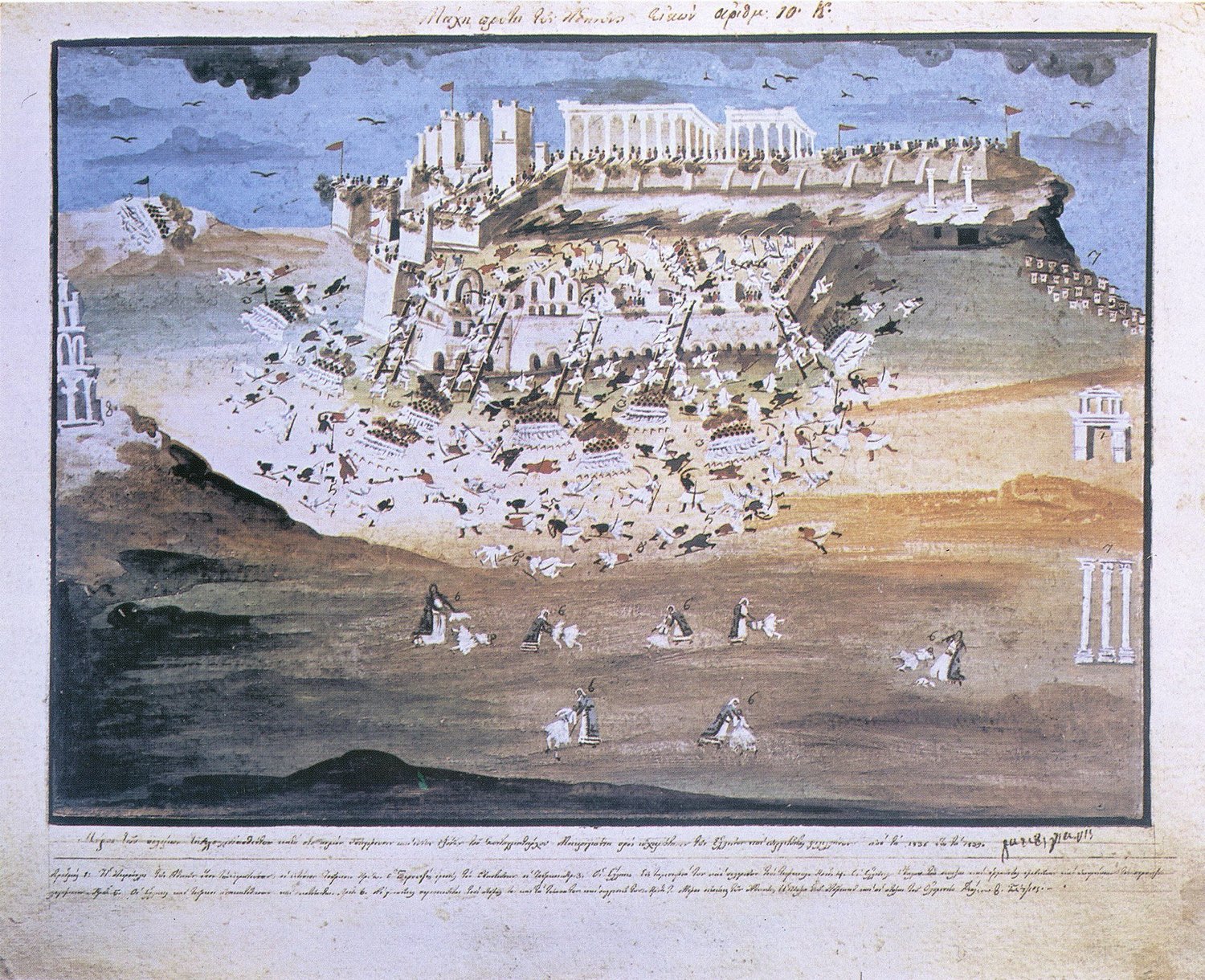 When Greeks Gave Lead Bullets to the Turks, so they Would Stop ...