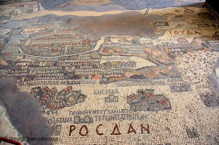 The 'Madaba Mosaic Map': The oldest known Geographic Floor Mosaic in ...