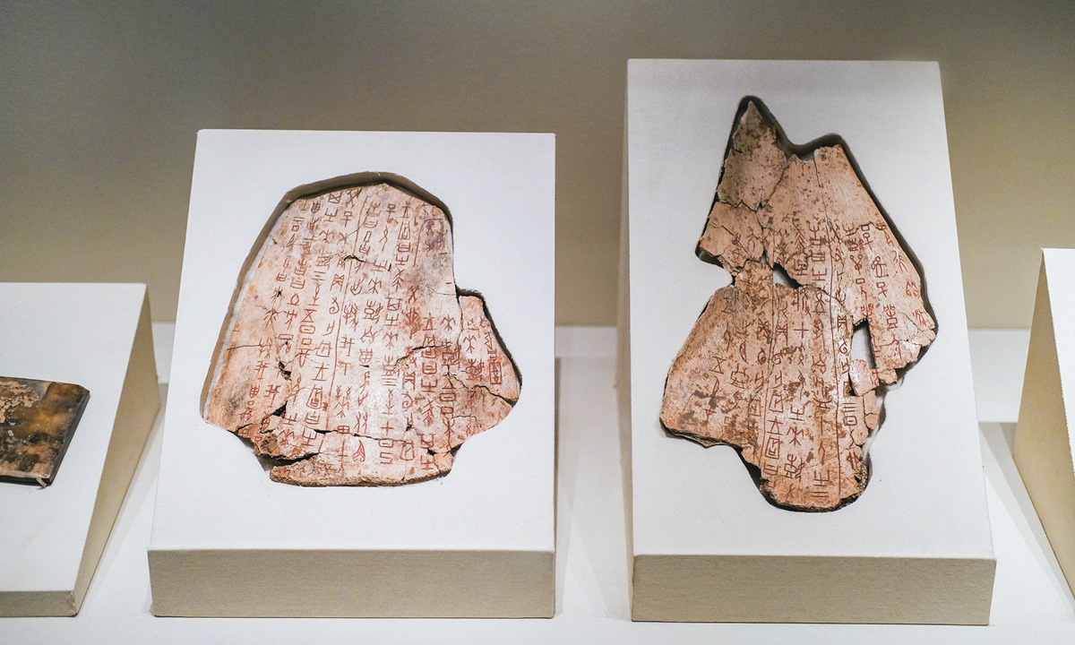 The Story of the Ancient Oracle Bones of China
