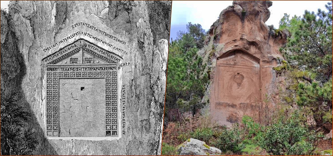 The Areyastis Inscription Monument: Unraveling the Mysteries of Old ...