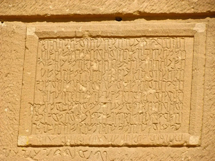 Hegra (Mada'in Salih); Saudi Arabia's first World Heritage Site