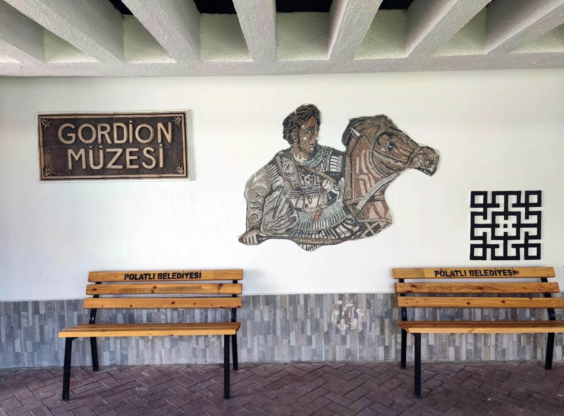 A Depiction of Alexander the Great at the Gordion Museum in Turkey