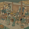 Daily Life in Ancient Japan