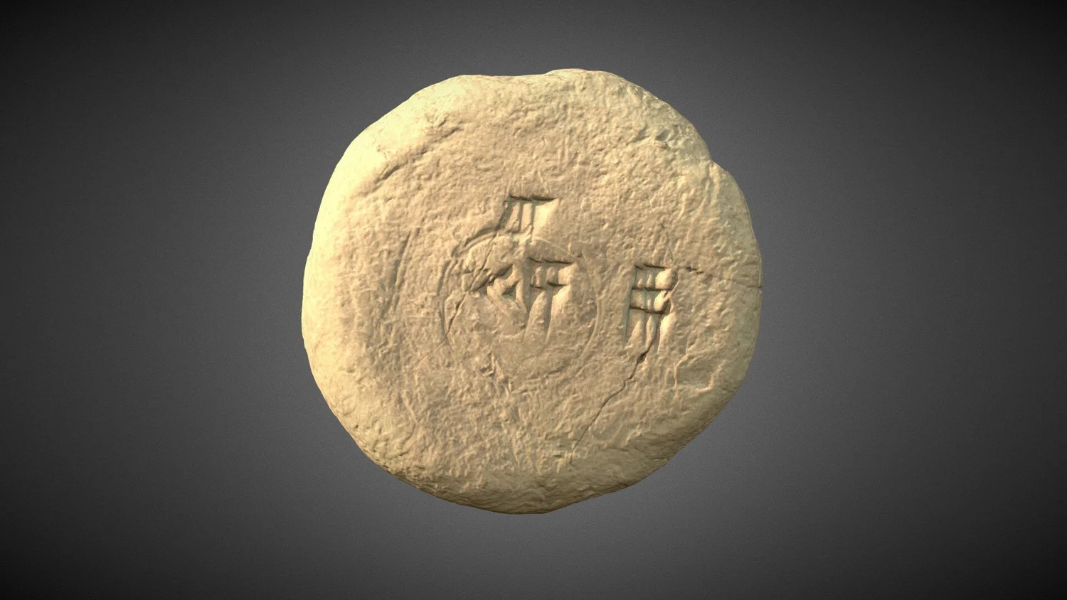 The Earliest Known Mathematical Tablets of Mesopotamia and Elam